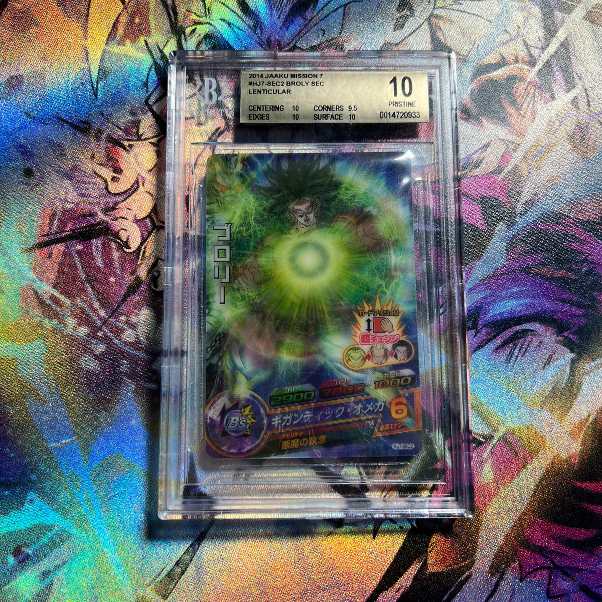 BGS 10 GOLD LABEL Super Saiyan 4 Broly Lenticular 3D HJ7-SEC2 Secret R – DBHEROES_AU