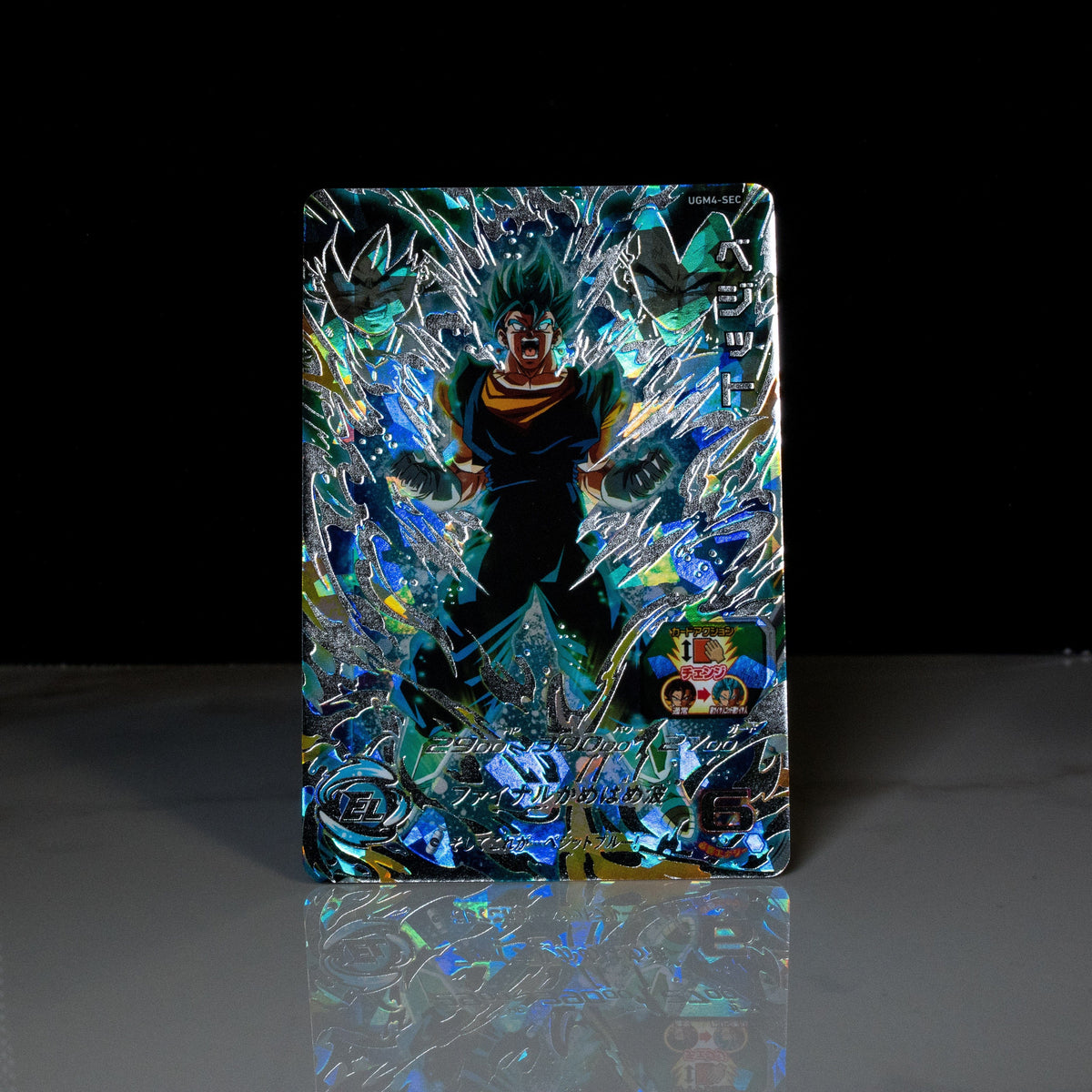 Super Saiyan Blue Vegito UGM4-SEC Secret Rare – DBHEROES_AU