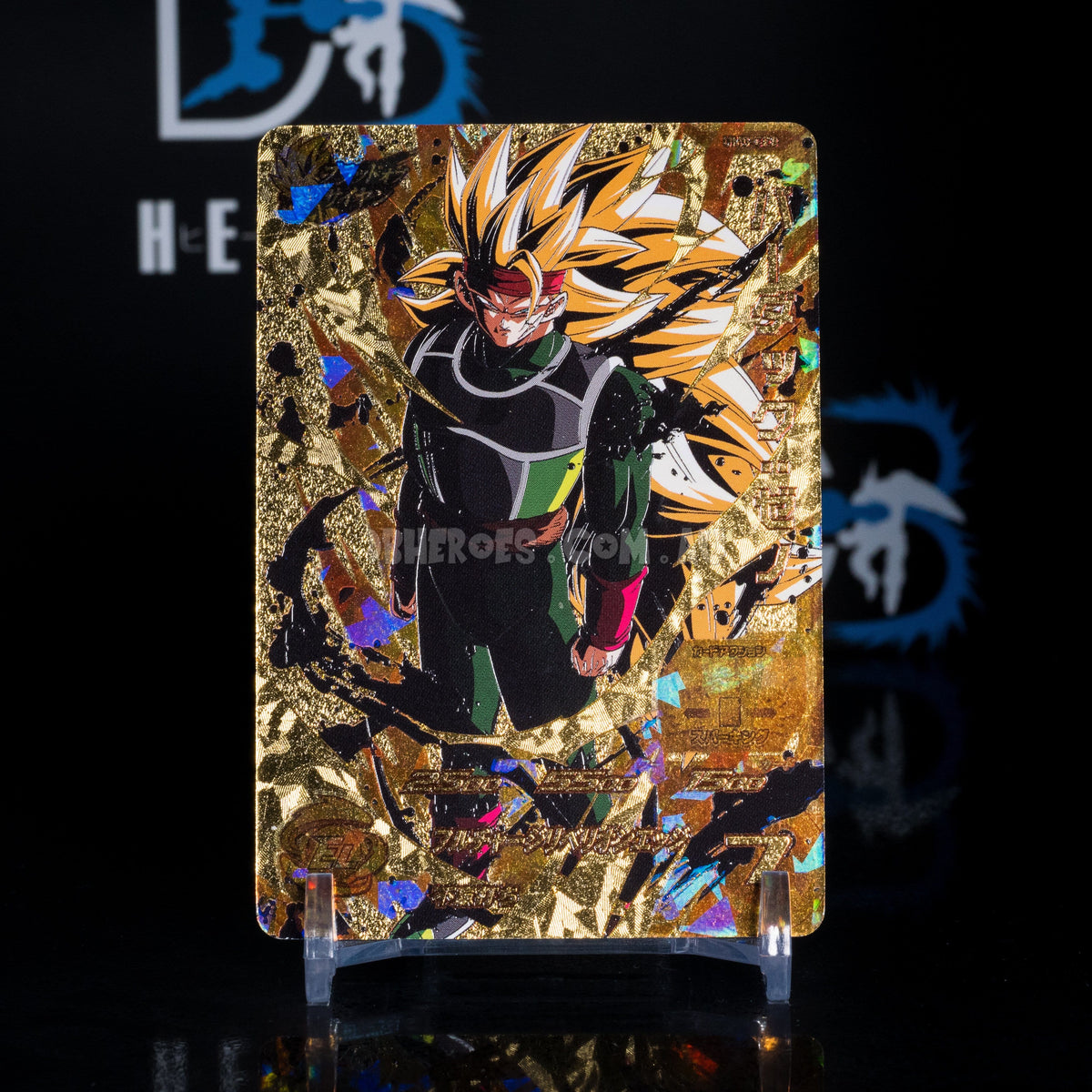 Super Saiyan 3 Bardock: Xeno UM5-CP8 CP – DBHEROES_AU