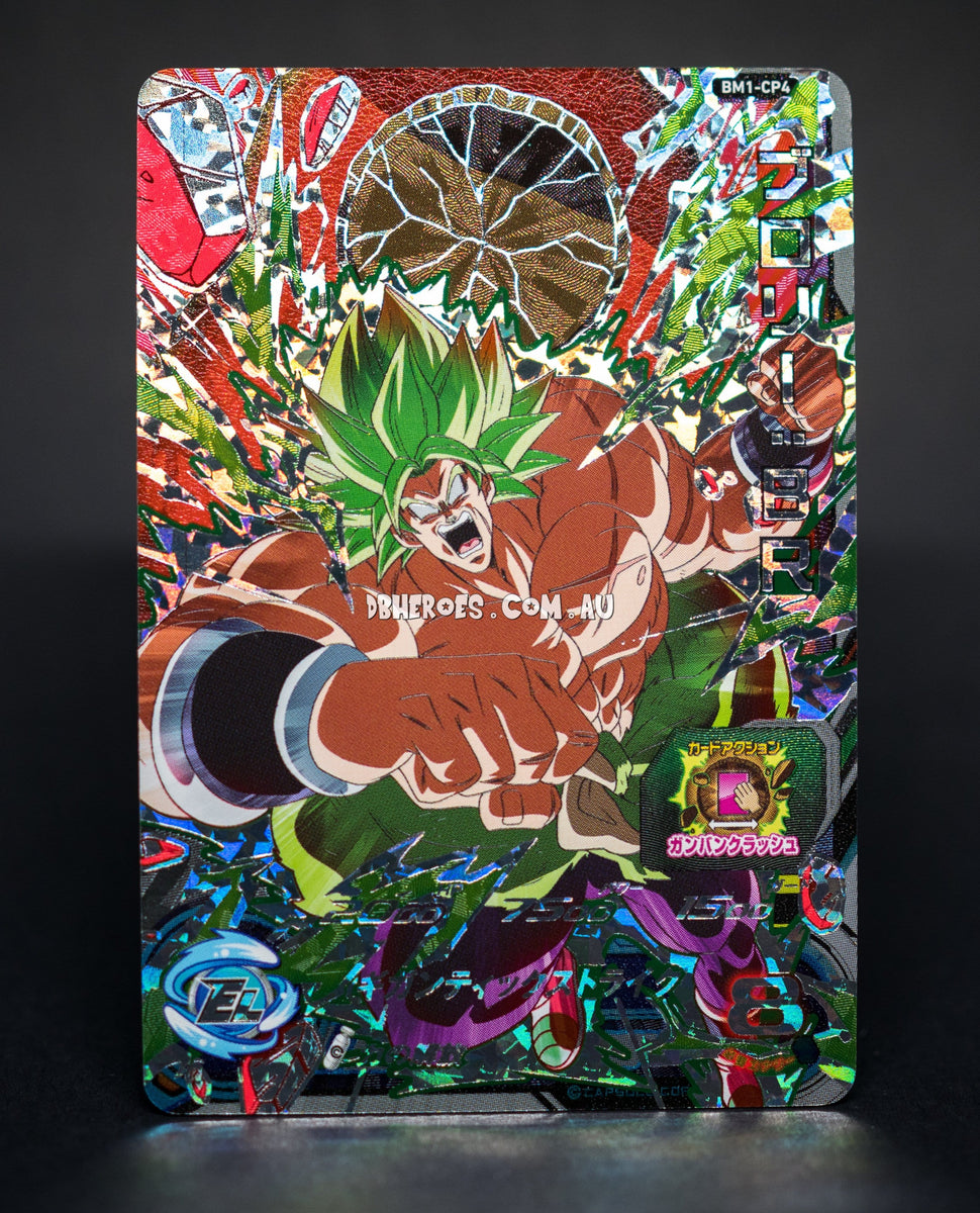 Broly BM1-CP4 CP – DBHEROES_AU