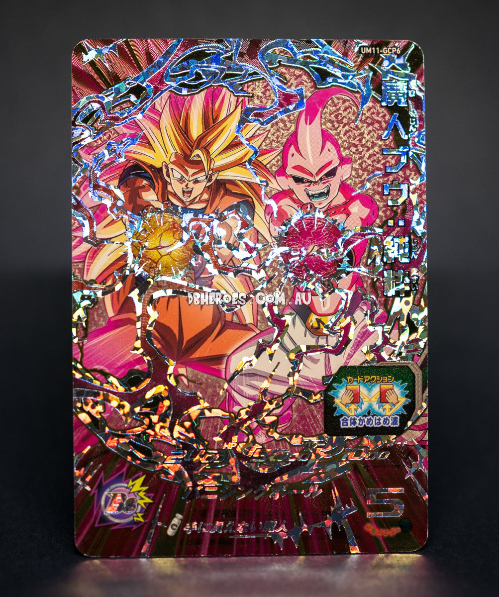Kid Buu & Super Saiyan 3 Goku UM11-GCP6 CP – DBHEROES_AU