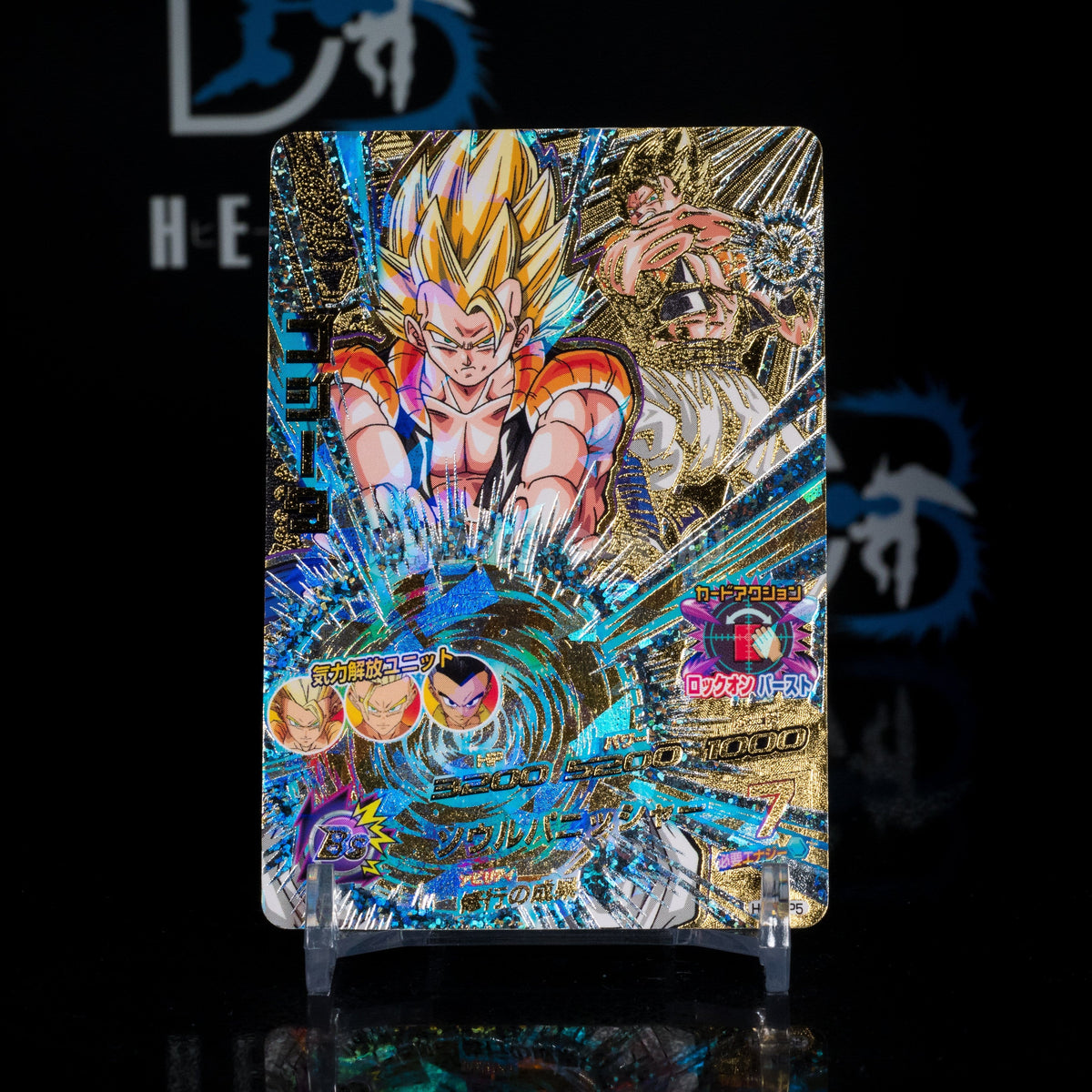 Super Saiyan Gogeta HJ4-CP5 CP – DBHEROES_AU