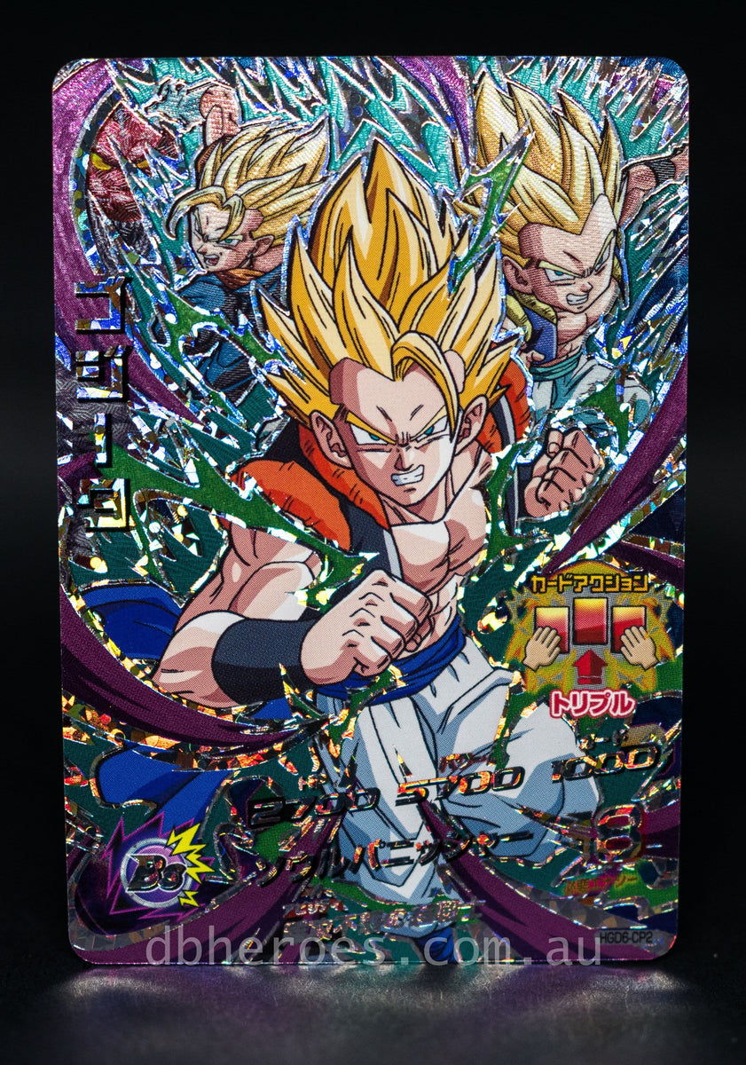 Super Saiyan Gogeta HGD6-CP2 CP – DBHEROES_AU