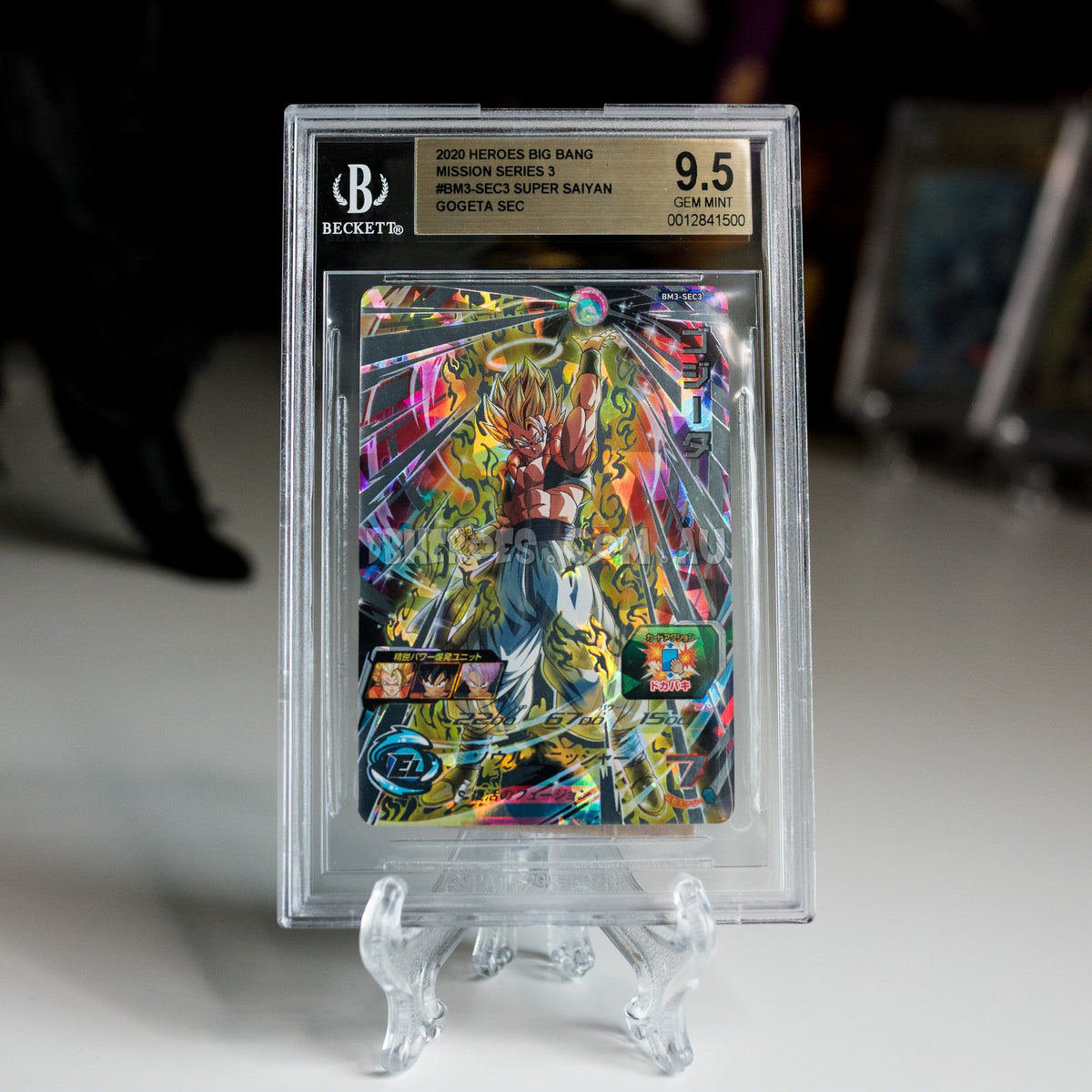 BGS 9.5 GOLD LABEL Super Saiyan Gogeta BM3-SEC3 – DBHEROES_AU