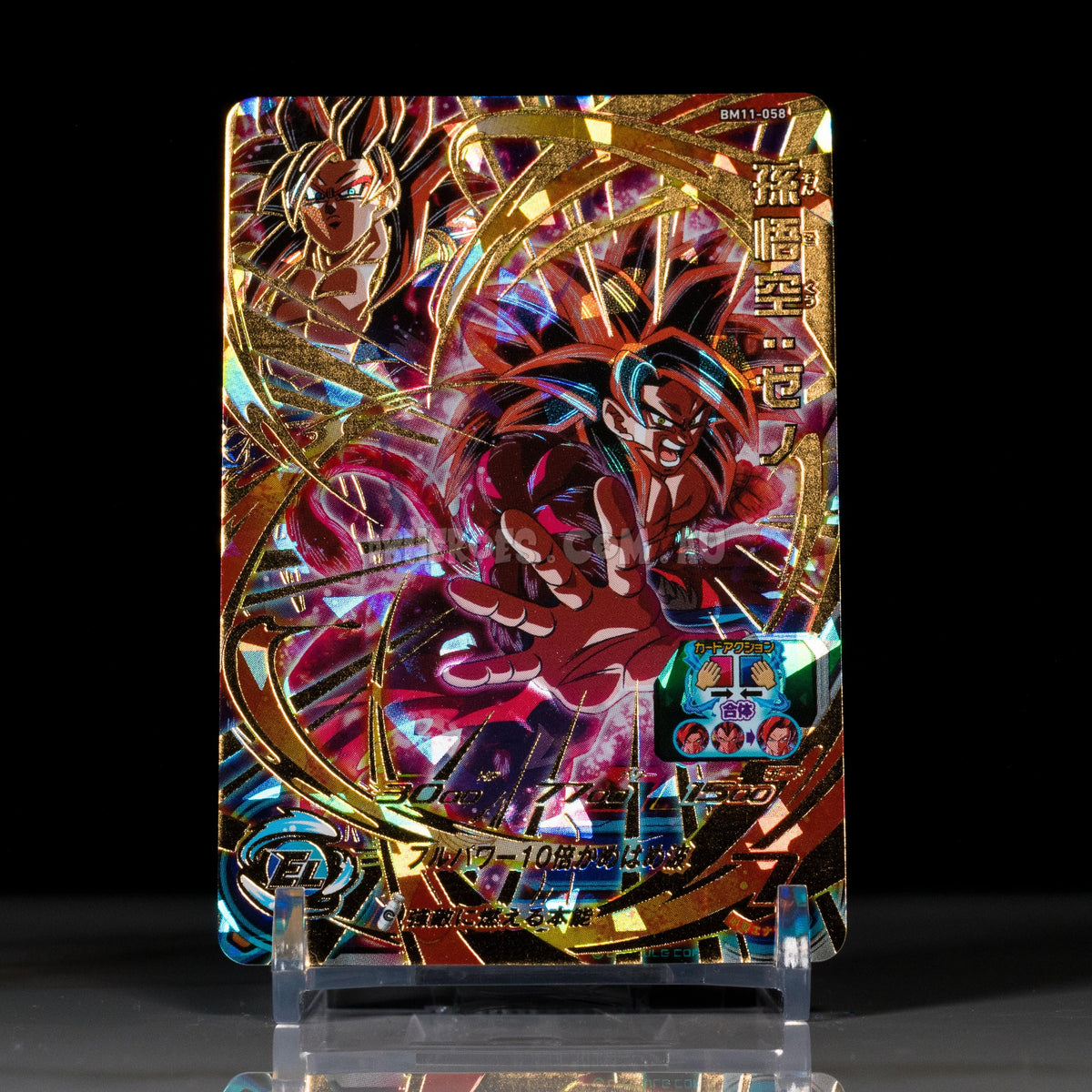 Super Saiyan 4 Limit Break Goku BM11-058 UR – DBHEROES_AU