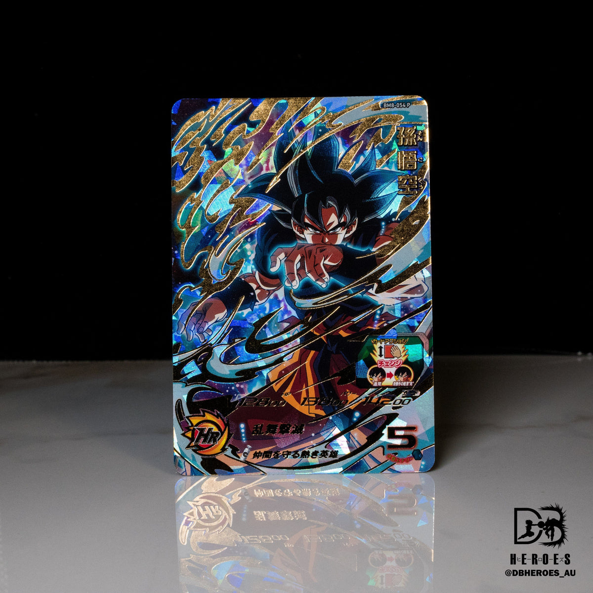 Ultra Instinct Goku BM8-054P Alt Art UR – DBHEROES_AU