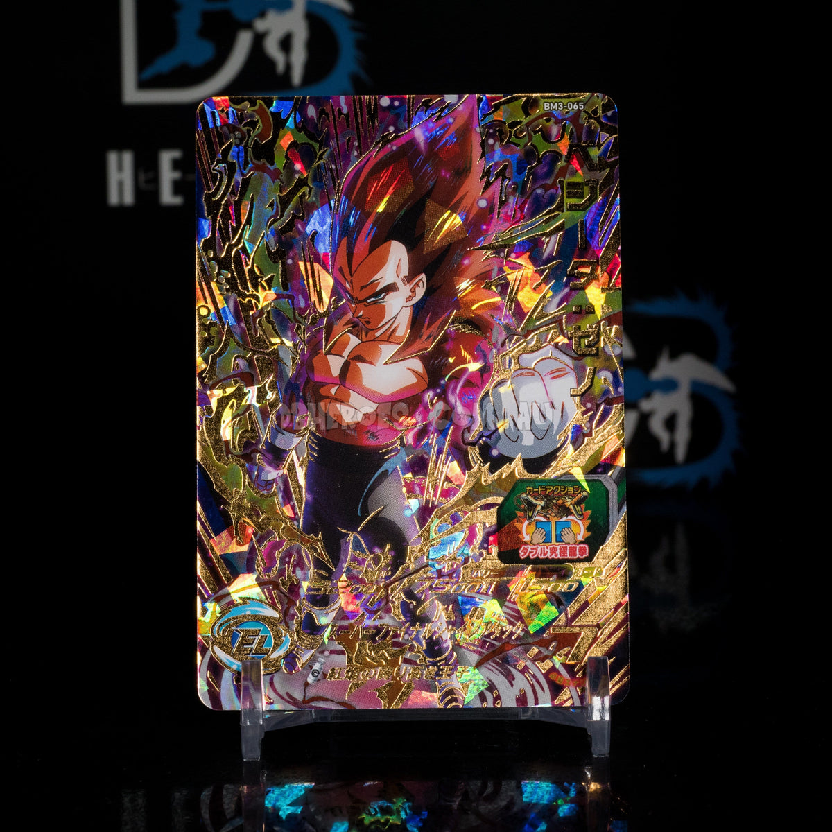 Super Saiyan 4 Limit Break Vegeta: Xeno BM3-065 UR – DBHEROES_AU