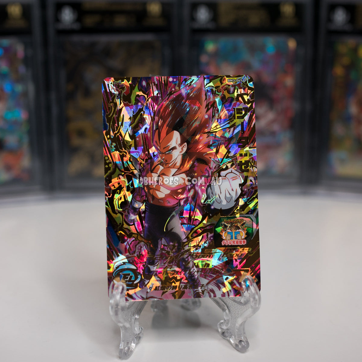 Super Saiyan 4 Limit Break Vegeta: Xeno BM3-065 UR – DBHEROES_AU