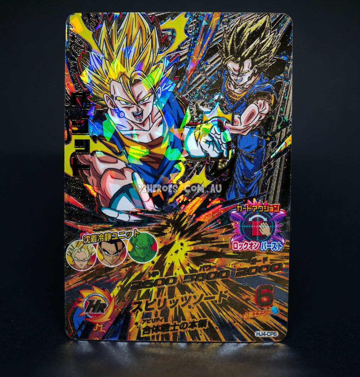 Super Saiyan Vegito HJ4-CP6 CP – DBHEROES_AU