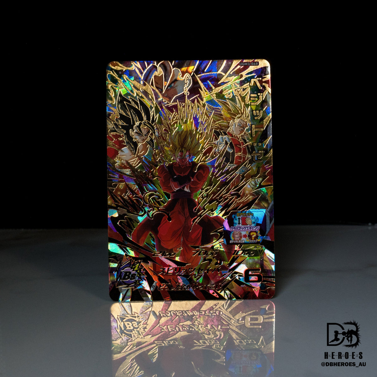 Super Saiyan Vegito: Xeno GRAIL UGM3-068 UR – DBHEROES_AU