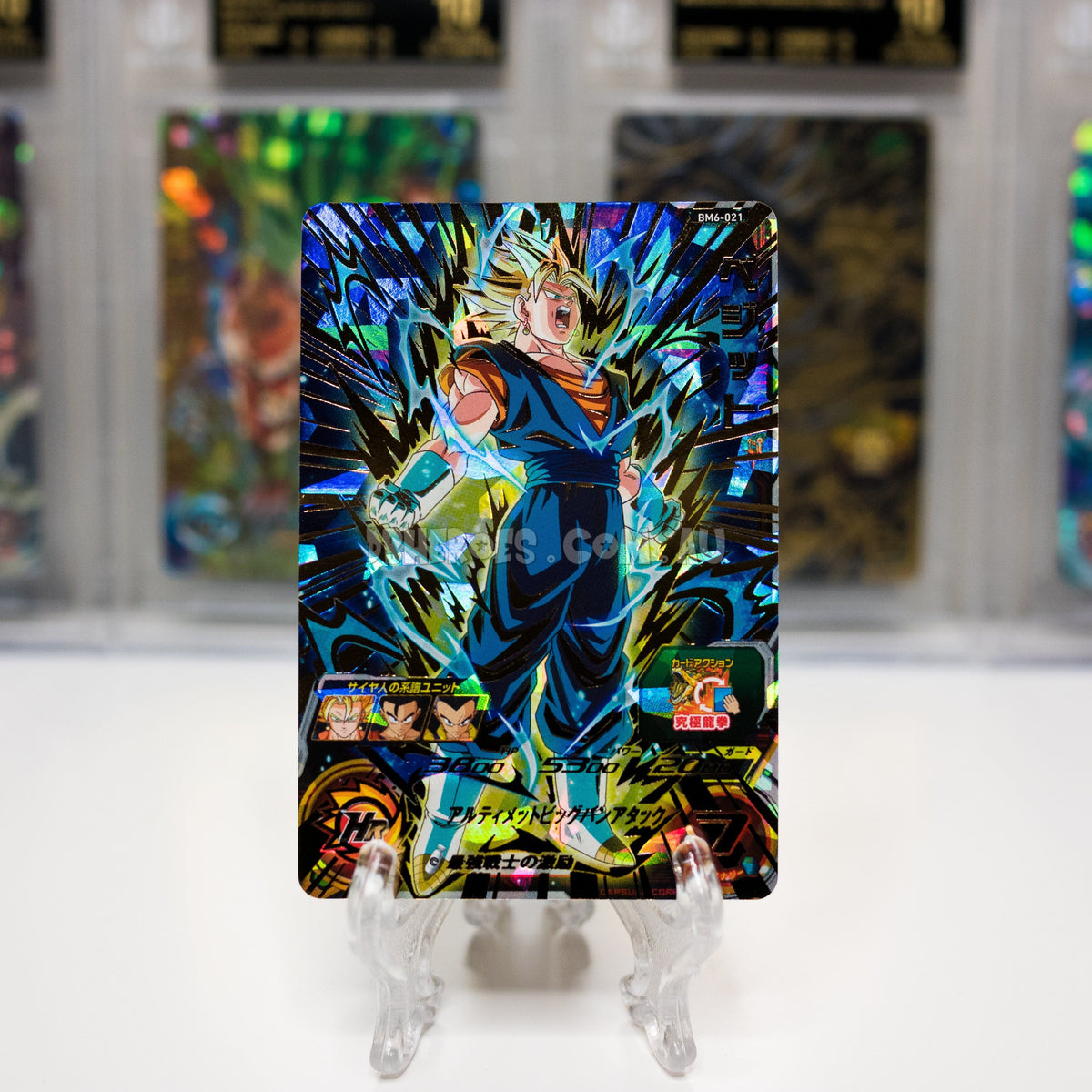 Super Saiyan Vegito BM6-021 UR – DBHEROES_AU
