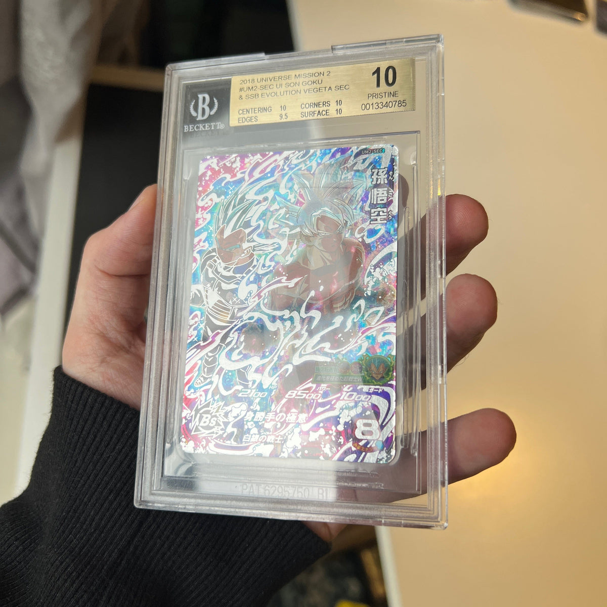 BGS 10 GOLD LABEL Ultra Instinct Goku & Super Saiyan Blue Evolution Ve ...