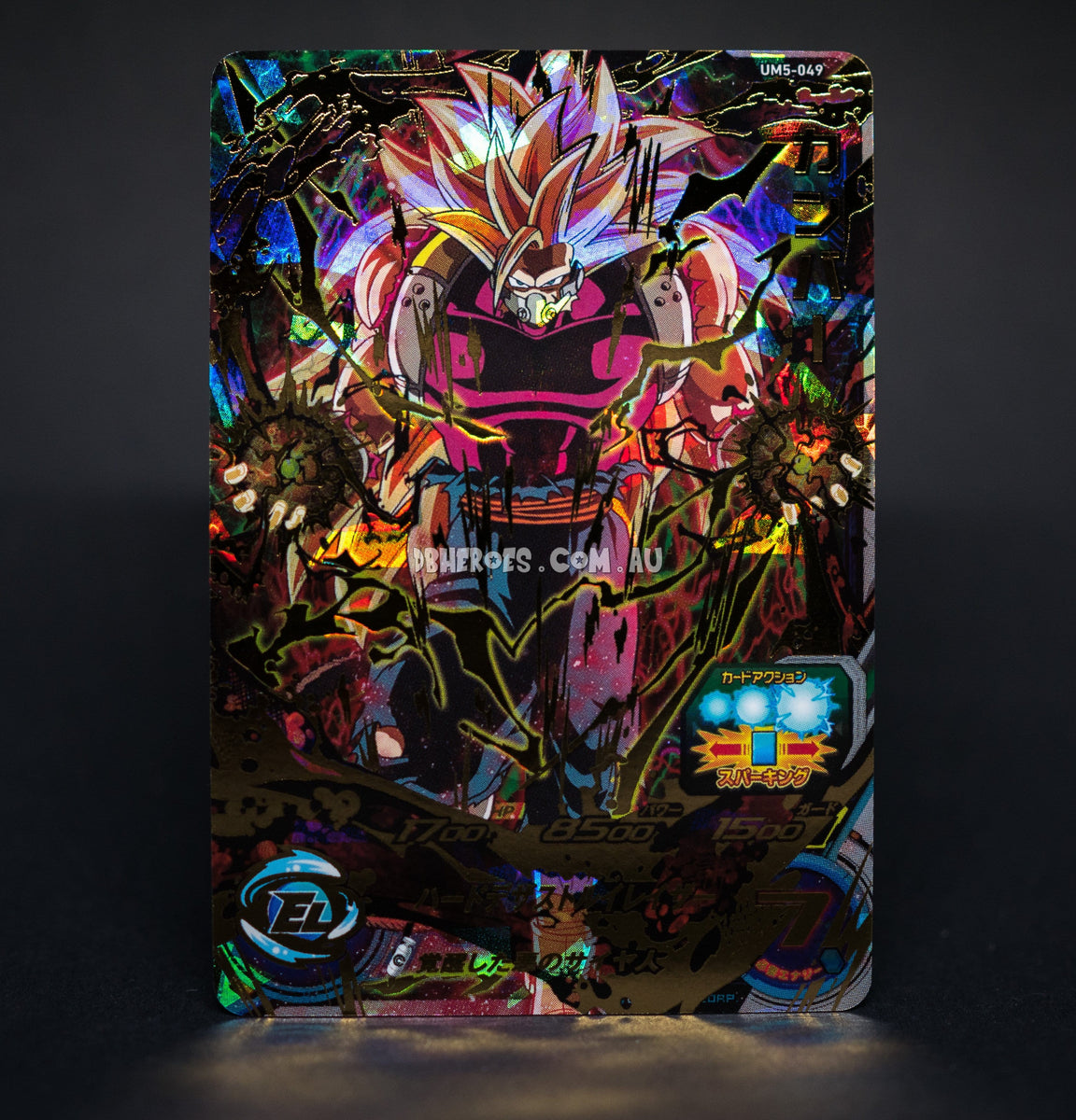 Super Saiyan Cumber UM5-049 UR – DBHEROES_AU