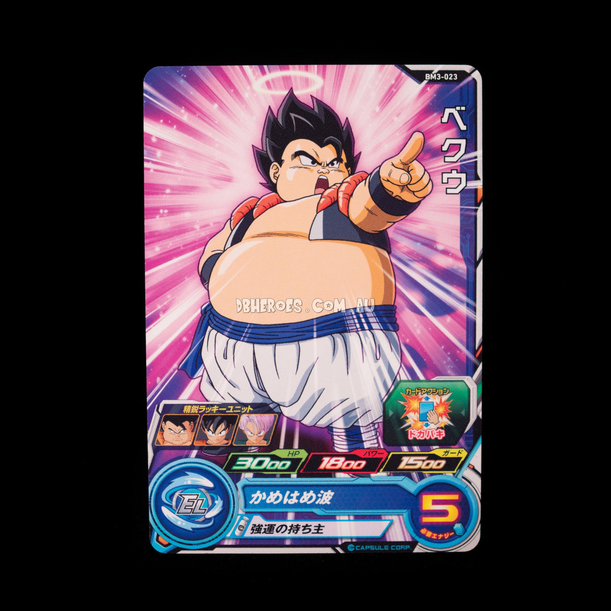 Fat Gotenks BM3-023 C – DBHEROES_AU