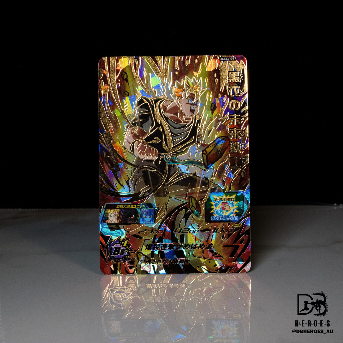 Super Saiyan Future Gohan: Hooded Warrior UGM3-057 UR – DBHEROES_AU