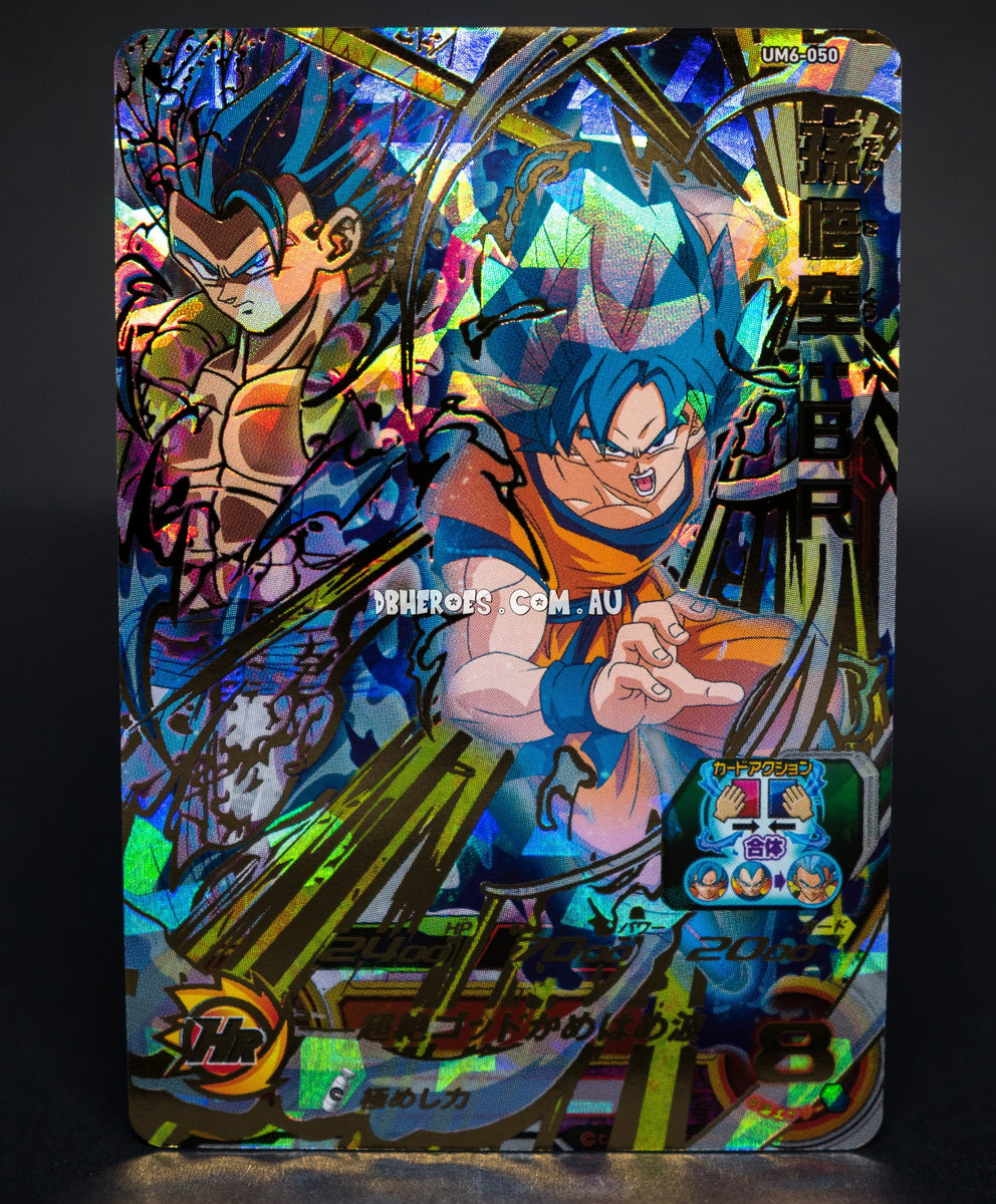 Super Saiyan Blue Goku & Super Saiyan Blue Gogeta UM6-050 UR – DBHEROES_AU