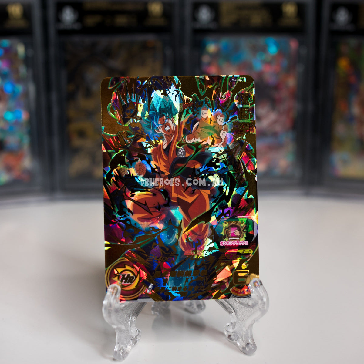 Super Saiyan Blue Rage Goku BM4-041 UR – DBHEROES_AU
