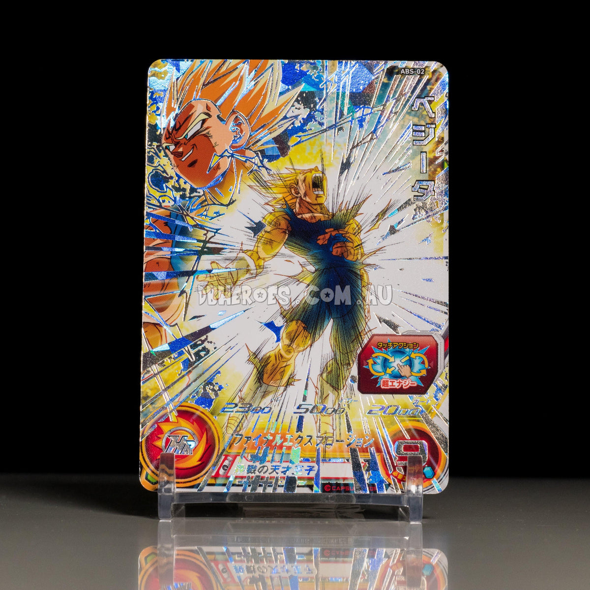 Majin Vegeta 'Final Atonement' ABS-02 Secret Rare Promo – DBHEROES_AU