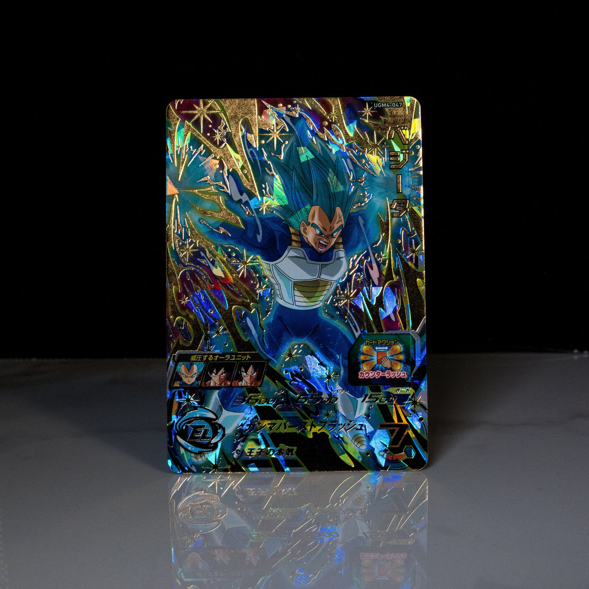 Super Saiyan Blue Evolution Vegeta UGM4-047 UR – DBHEROES_AU